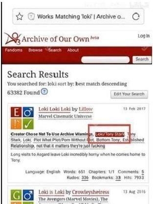 ao3网页版链接登录入口地址_2025ao3官方网页版登录地址链接一览_资讯攻略