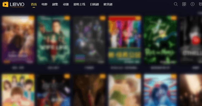 libvio网页版官网入口_2025年libvio官方网在线追剧最新地址_HF资讯攻略