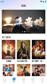 xiuer.pro秀儿影视怎么下载_秀儿影视下载地址链接_HF资讯攻略