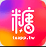 糖心破解版txapp.tw免费下载_糖心破解版官网正版txapp.tw下载地址_HF资讯攻略